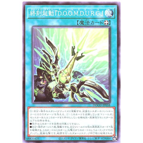 中古品となりますので、多少の傷等がある場合もございます。プレイ用としてご理解ください。商品画像と商品名が違う場合は、ご注文前にお問い合わせお願い致します。(原則、商品名を基準に対応させて頂きます。)商品画像につきましては、サンプル画像になります。