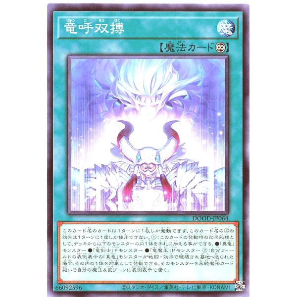 中古品となりますので、多少の傷等がある場合もございます。プレイ用としてご理解ください。商品画像と商品名が違う場合は、ご注文前にお問い合わせお願い致します。(原則、商品名を基準に対応させて頂きます。)商品画像につきましては、サンプル画像になります。