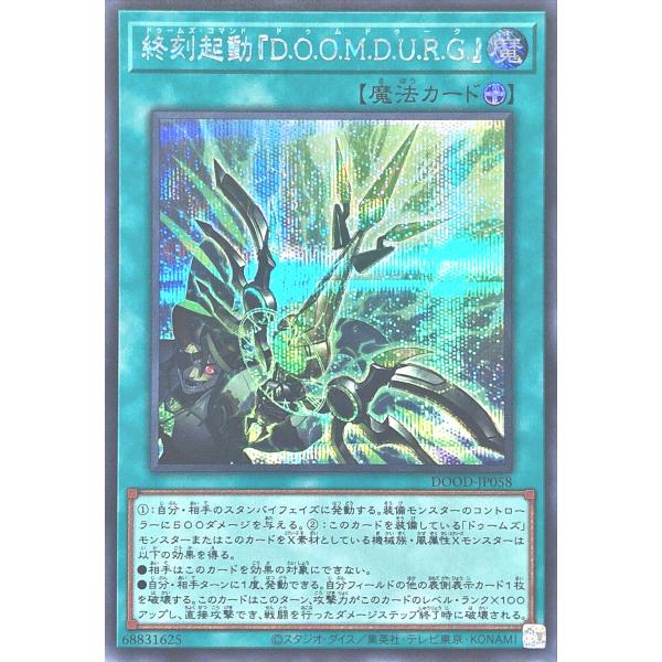 中古品となりますので、多少の傷等がある場合もございます。プレイ用としてご理解ください。商品画像と商品名が違う場合は、ご注文前にお問い合わせお願い致します。(原則、商品名を基準に対応させて頂きます。)商品画像につきましては、サンプル画像になります。