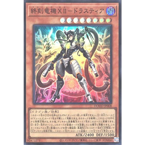 中古品となりますので、多少の傷等がある場合もございます。プレイ用としてご理解ください。商品画像と商品名が違う場合は、ご注文前にお問い合わせお願い致します。(原則、商品名を基準に対応させて頂きます。)商品画像につきましては、サンプル画像になります。