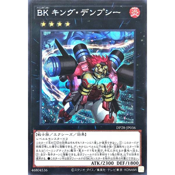 中古品となりますので、多少の傷等がある場合もございます。プレイ用としてご理解ください。商品画像と商品名が違う場合は、ご注文前にお問い合わせお願い致します。(原則、商品名を基準に対応させて頂きます。)商品画像につきましては、サンプル画像になり...