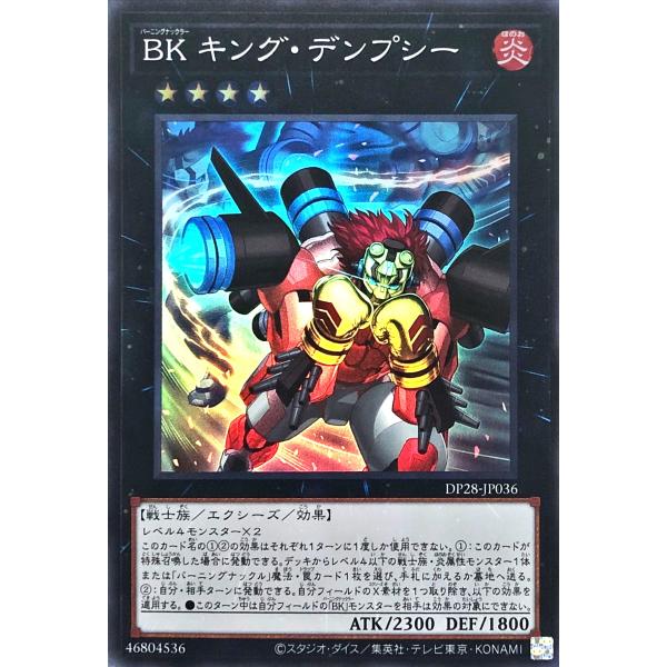 中古品となりますので、多少の傷等がある場合もございます。プレイ用としてご理解ください。商品画像と商品名が違う場合は、ご注文前にお問い合わせお願い致します。(原則、商品名を基準に対応させて頂きます。)商品画像につきましては、サンプル画像になり...