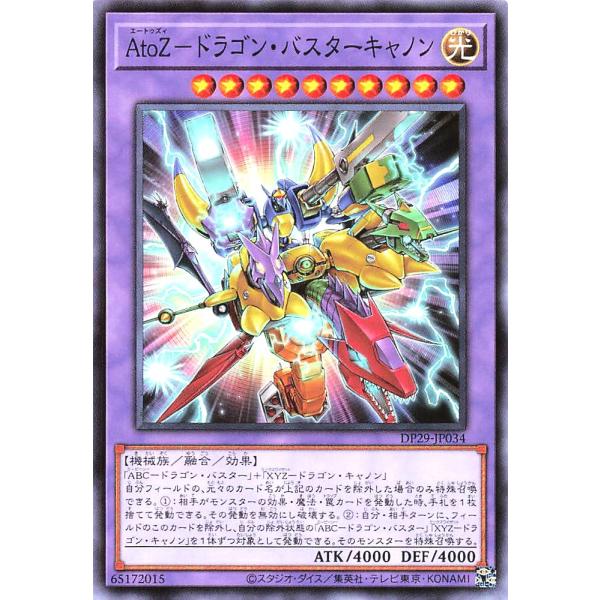 中古品となりますので、多少の傷等がある場合もございます。プレイ用としてご理解ください。商品画像と商品名が違う場合は、ご注文前にお問い合わせお願い致します。(原則、商品名を基準に対応させて頂きます。)商品画像につきましては、サンプル画像になります。