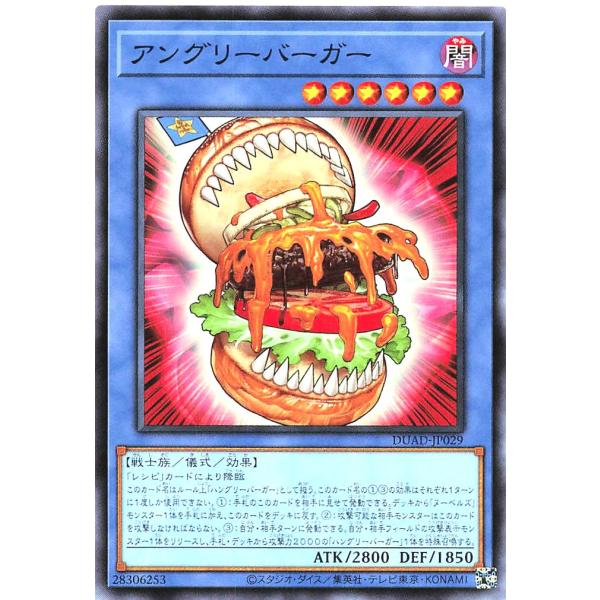 中古品となりますので、多少の傷等がある場合もございます。プレイ用としてご理解ください。商品画像と商品名が違う場合は、ご注文前にお問い合わせお願い致します。(原則、商品名を基準に対応させて頂きます。)商品画像につきましては、サンプル画像になります。