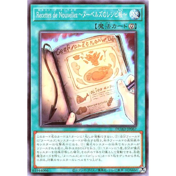 中古品となりますので、多少の傷等がある場合もございます。プレイ用としてご理解ください。商品画像と商品名が違う場合は、ご注文前にお問い合わせお願い致します。(原則、商品名を基準に対応させて頂きます。)商品画像につきましては、サンプル画像になります。