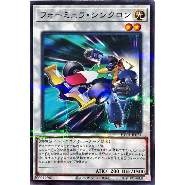 中古品となりますので、多少の傷等がある場合もございます。プレイ用としてご理解ください。商品画像と商品名が違う場合は、ご注文前にお問い合わせお願い致します。(原則、商品名を基準に対応させて頂きます。)商品画像につきましては、サンプル画像になり...