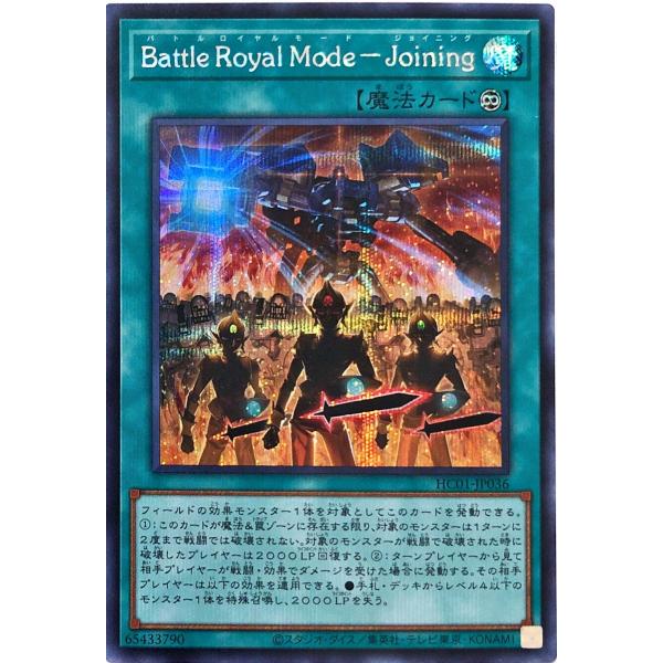 中古品となりますので、多少の傷等がある場合もございます。プレイ用としてご理解ください。商品画像と商品名が違う場合は、ご注文前にお問い合わせお願い致します。(原則、商品名を基準に対応させて頂きます。)商品画像につきましては、サンプル画像になり...