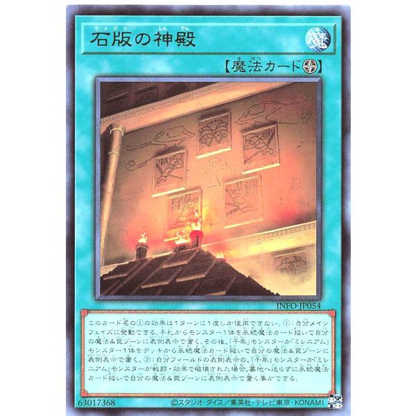 中古品となりますので、多少の傷等がある場合もございます。プレイ用としてご理解ください。商品画像と商品名が違う場合は、ご注文前にお問い合わせお願い致します。(原則、商品名を基準に対応させて頂きます。)商品画像につきましては、サンプル画像になります。