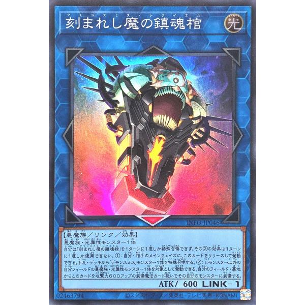 中古品となりますので、多少の傷等がある場合もございます。プレイ用としてご理解ください。商品画像と商品名が違う場合は、ご注文前にお問い合わせお願い致します。(原則、商品名を基準に対応させて頂きます。)商品画像につきましては、サンプル画像になります。
