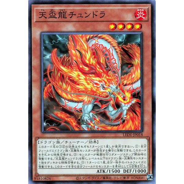 中古品となりますので、多少の傷等がある場合もございます。プレイ用としてご理解ください。商品画像と商品名が違う場合は、ご注文前にお問い合わせお願い致します。(原則、商品名を基準に対応させて頂きます。)商品画像につきましては、サンプル画像になり...