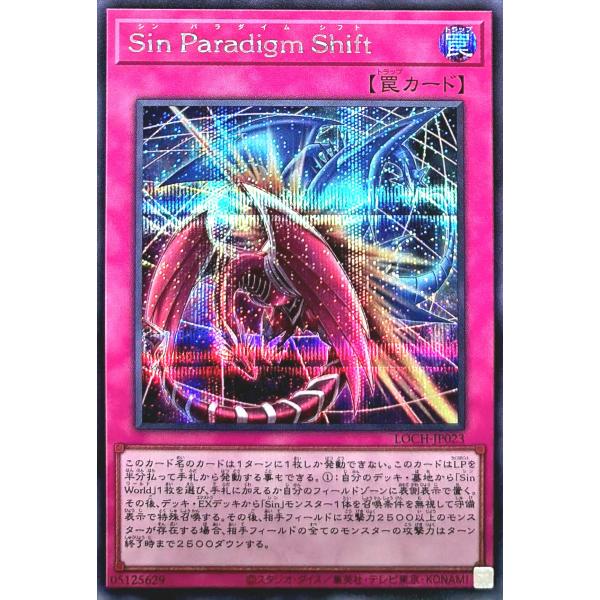 中古品となりますので、多少の傷等がある場合もございます。プレイ用としてご理解ください。商品画像と商品名が違う場合は、ご注文前にお問い合わせお願い致します。(原則、商品名を基準に対応させて頂きます。)商品画像につきましては、サンプル画像になります。