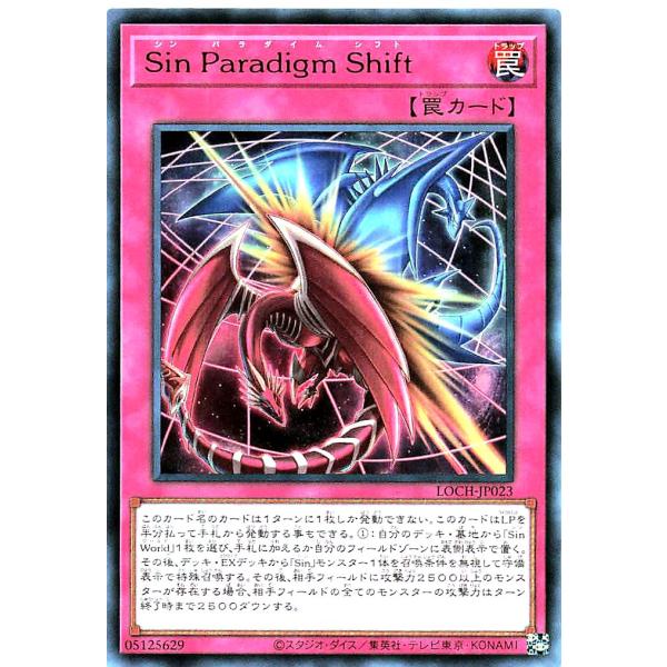 中古品となりますので、多少の傷等がある場合もございます。プレイ用としてご理解ください。商品画像と商品名が違う場合は、ご注文前にお問い合わせお願い致します。(原則、商品名を基準に対応させて頂きます。)商品画像につきましては、サンプル画像になります。