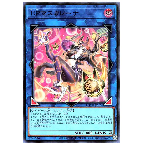 中古品となりますので、多少の傷等がある場合もございます。プレイ用としてご理解ください。商品画像と商品名が違う場合は、ご注文前にお問い合わせお願い致します。(原則、商品名を基準に対応させて頂きます。)商品画像につきましては、サンプル画像になります。