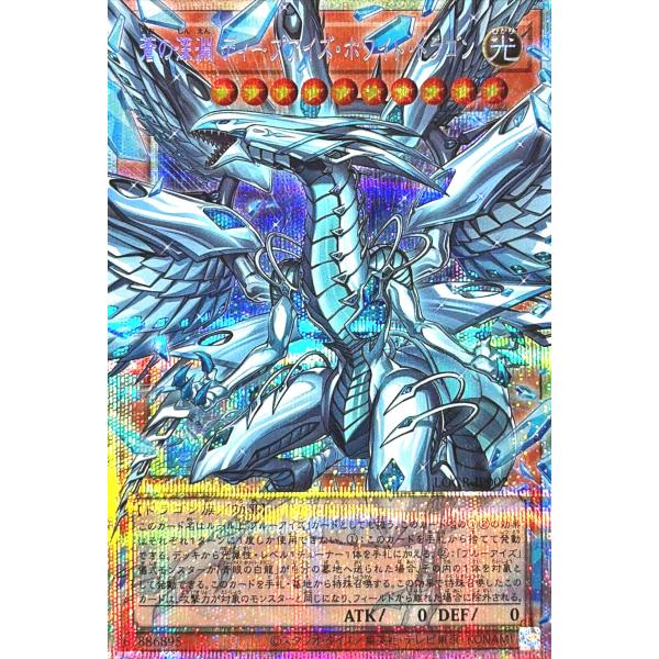 中古品となりますので、多少の傷等がある場合もございます。プレイ用としてご理解ください。商品画像と商品名が違う場合は、ご注文前にお問い合わせお願い致します。(原則、商品名を基準に対応させて頂きます。)商品画像につきましては、サンプル画像になります。