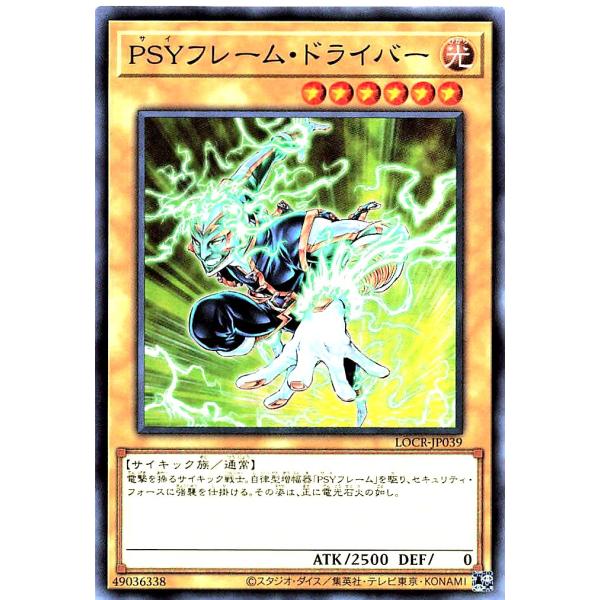 中古品となりますので、多少の傷等がある場合もございます。プレイ用としてご理解ください。商品画像と商品名が違う場合は、ご注文前にお問い合わせお願い致します。(原則、商品名を基準に対応させて頂きます。)商品画像につきましては、サンプル画像になります。