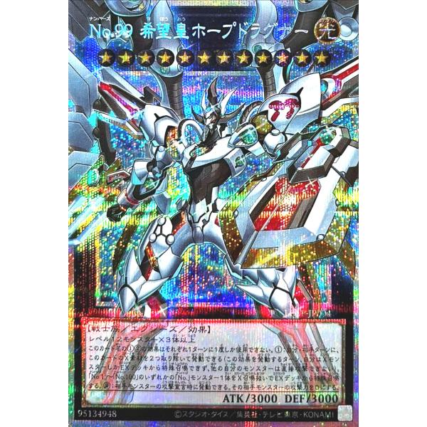 中古品となりますので、多少の傷等がある場合もございます。プレイ用としてご理解ください。商品画像と商品名が違う場合は、ご注文前にお問い合わせお願い致します。(原則、商品名を基準に対応させて頂きます。)商品画像につきましては、サンプル画像になります。