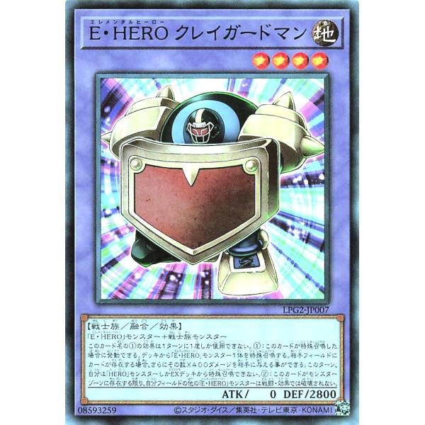中古品となりますので、多少の傷等がある場合もございます。プレイ用としてご理解ください。商品画像と商品名が違う場合は、ご注文前にお問い合わせお願い致します。(原則、商品名を基準に対応させて頂きます。)商品画像につきましては、サンプル画像になります。