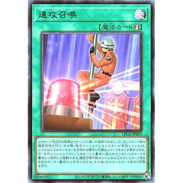 中古品となりますので、多少の傷等がある場合もございます。プレイ用としてご理解ください。商品画像と商品名が違う場合は、ご注文前にお問い合わせお願い致します。(原則、商品名を基準に対応させて頂きます。)商品画像につきましては、サンプル画像になります。
