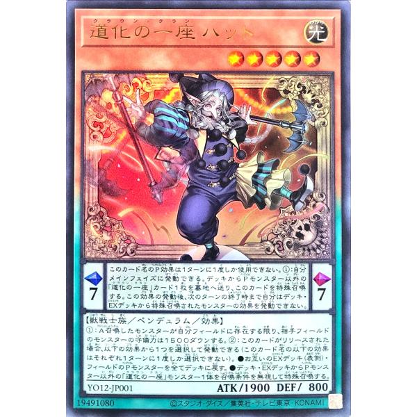 中古品となりますので、多少の傷等がある場合もございます。プレイ用としてご理解ください。商品画像と商品名が違う場合は、ご注文前にお問い合わせお願い致します。(原則、商品名を基準に対応させて頂きます。)商品画像につきましては、サンプル画像になります。