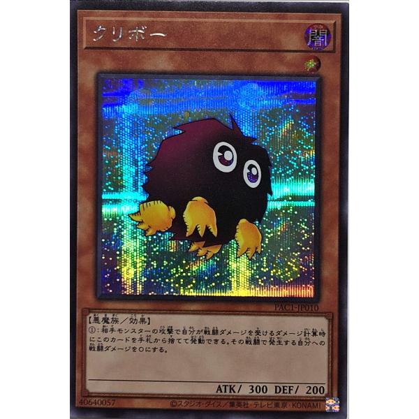 中古品となりますので、多少の傷等がある場合もございます。プレイ用としてご理解ください。商品画像と商品名が違う場合は、ご注文前にお問い合わせお願い致します。(原則、商品名を基準に対応させて頂きます。)商品画像につきましては、サンプル画像になり...