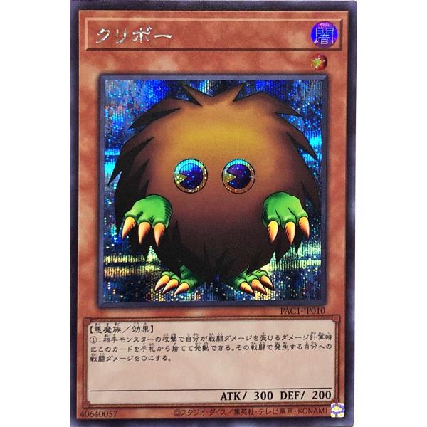 中古品となりますので、多少の傷等がある場合もございます。プレイ用としてご理解ください。商品画像と商品名が違う場合は、ご注文前にお問い合わせお願い致します。(原則、商品名を基準に対応させて頂きます。)商品画像につきましては、サンプル画像になり...