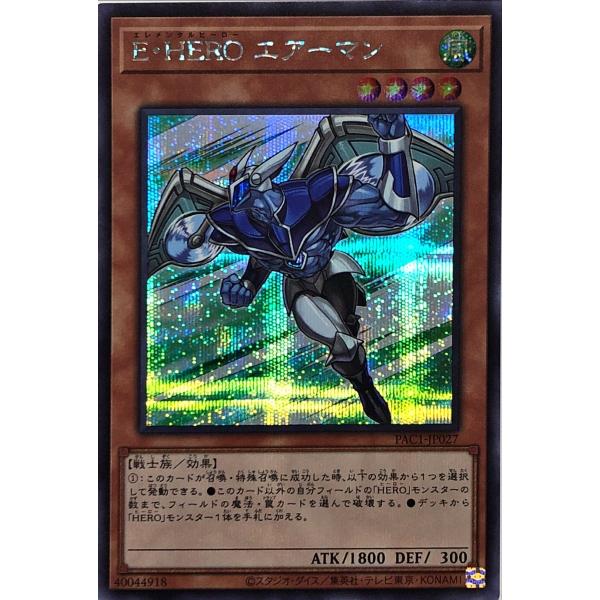 中古品となりますので、多少の傷等がある場合もございます。プレイ用としてご理解ください。商品画像と商品名が違う場合は、ご注文前にお問い合わせお願い致します。(原則、商品名を基準に対応させて頂きます。)商品画像につきましては、サンプル画像になり...