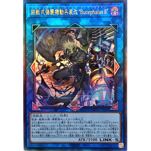 中古品となりますので、多少の傷等がある場合もございます。プレイ用としてご理解ください。商品画像と商品名が違う場合は、ご注文前にお問い合わせお願い致します。(原則、商品名を基準に対応させて頂きます。)商品画像につきましては、サンプル画像になり...