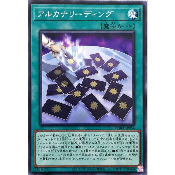 中古品となりますので、多少の傷等がある場合もございます。プレイ用としてご理解ください。商品画像と商品名が違う場合は、ご注文前にお問い合わせお願い致します。(原則、商品名を基準に対応させて頂きます。)商品画像につきましては、サンプル画像になり...