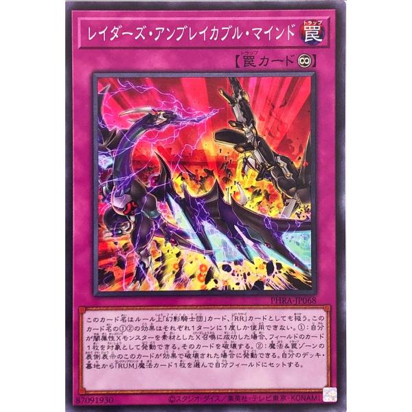 中古品となりますので、多少の傷等がある場合もございます。プレイ用としてご理解ください。商品画像と商品名が違う場合は、ご注文前にお問い合わせお願い致します。(原則、商品名を基準に対応させて頂きます。)商品画像につきましては、サンプル画像になり...