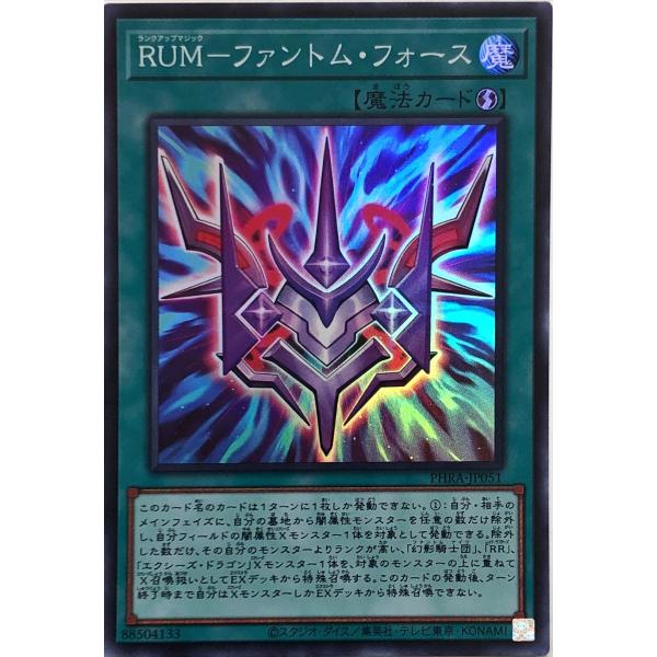 中古品となりますので、多少の傷等がある場合もございます。プレイ用としてご理解ください。商品画像と商品名が違う場合は、ご注文前にお問い合わせお願い致します。(原則、商品名を基準に対応させて頂きます。)商品画像につきましては、サンプル画像になり...