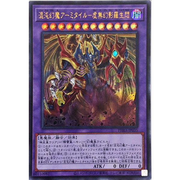 中古品となりますので、多少の傷等がある場合もございます。プレイ用としてご理解ください。商品画像と商品名が違う場合は、ご注文前にお問い合わせお願い致します。(原則、商品名を基準に対応させて頂きます。)商品画像につきましては、サンプル画像になり...