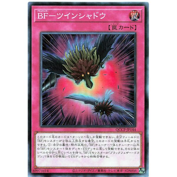 中古品となりますので、多少の傷等がある場合もございます。プレイ用としてご理解ください。商品画像と商品名が違う場合は、ご注文前にお問い合わせお願い致します。(原則、商品名を基準に対応させて頂きます。)商品画像につきましては、サンプル画像になり...