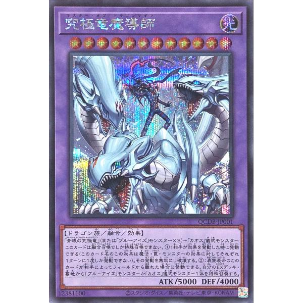 中古品となりますので、多少の傷等がある場合もございます。プレイ用としてご理解ください。商品画像と商品名が違う場合は、ご注文前にお問い合わせお願い致します。(原則、商品名を基準に対応させて頂きます。)商品画像につきましては、サンプル画像になります。