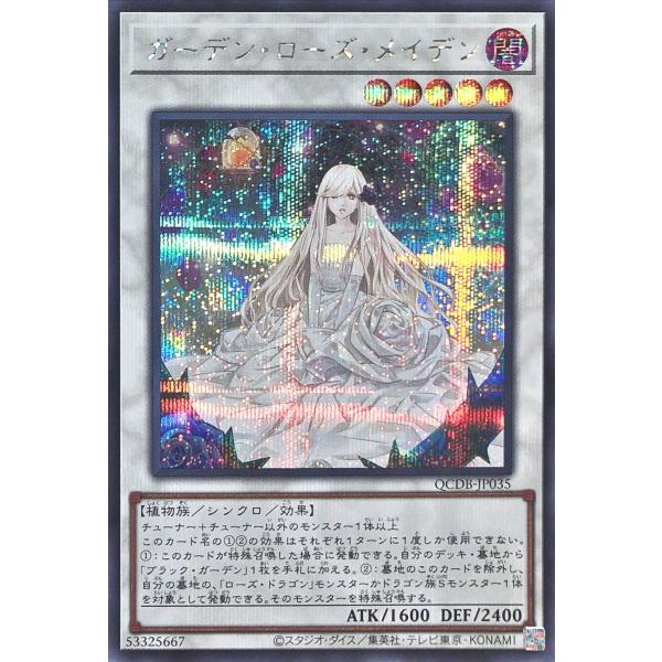 中古品となりますので、多少の傷等がある場合もございます。プレイ用としてご理解ください。商品画像と商品名が違う場合は、ご注文前にお問い合わせお願い致します。(原則、商品名を基準に対応させて頂きます。)商品画像につきましては、サンプル画像になります。
