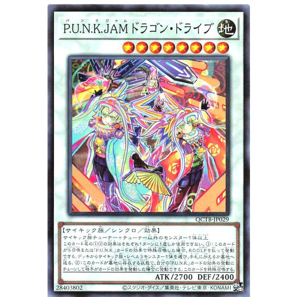 中古品となりますので、多少の傷等がある場合もございます。プレイ用としてご理解ください。商品画像と商品名が違う場合は、ご注文前にお問い合わせお願い致します。(原則、商品名を基準に対応させて頂きます。)商品画像につきましては、サンプル画像になります。