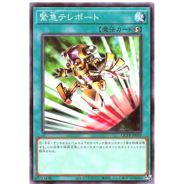 中古品となりますので、多少の傷等がある場合もございます。プレイ用としてご理解ください。商品画像と商品名が違う場合は、ご注文前にお問い合わせお願い致します。(原則、商品名を基準に対応させて頂きます。)商品画像につきましては、サンプル画像になります。