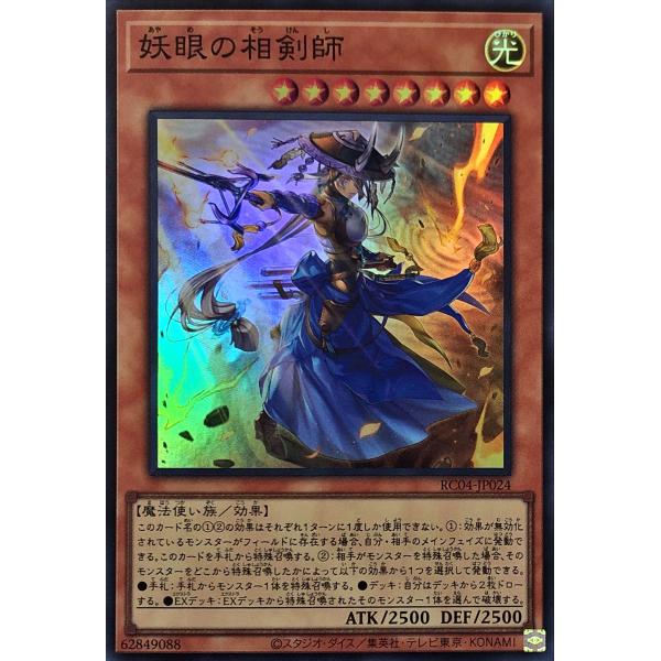 中古品となりますので、多少の傷等がある場合もございます。プレイ用としてご理解ください。商品画像と商品名が違う場合は、ご注文前にお問い合わせお願い致します。(原則、商品名を基準に対応させて頂きます。)商品画像につきましては、サンプル画像になり...