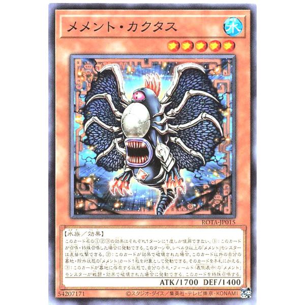 中古品となりますので、多少の傷等がある場合もございます。プレイ用としてご理解ください。商品画像と商品名が違う場合は、ご注文前にお問い合わせお願い致します。(原則、商品名を基準に対応させて頂きます。)商品画像につきましては、サンプル画像になります。