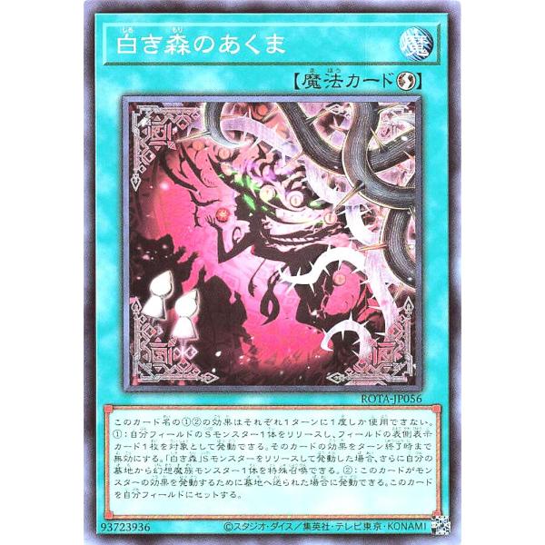 中古品となりますので、多少の傷等がある場合もございます。プレイ用としてご理解ください。商品画像と商品名が違う場合は、ご注文前にお問い合わせお願い致します。(原則、商品名を基準に対応させて頂きます。)商品画像につきましては、サンプル画像になります。