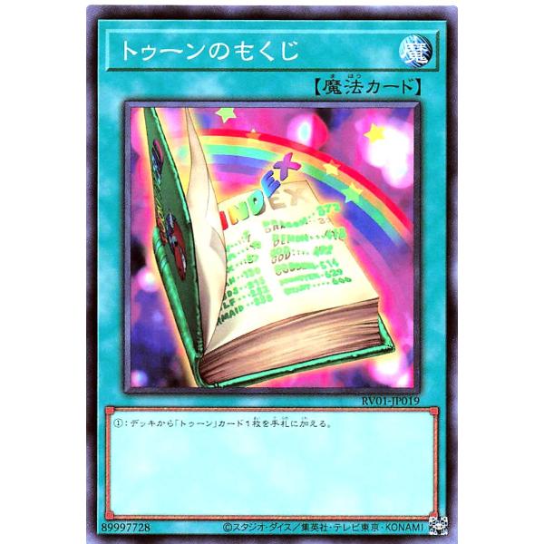 中古品となりますので、多少の傷等がある場合もございます。プレイ用としてご理解ください。商品画像と商品名が違う場合は、ご注文前にお問い合わせお願い致します。(原則、商品名を基準に対応させて頂きます。)商品画像につきましては、サンプル画像になります。