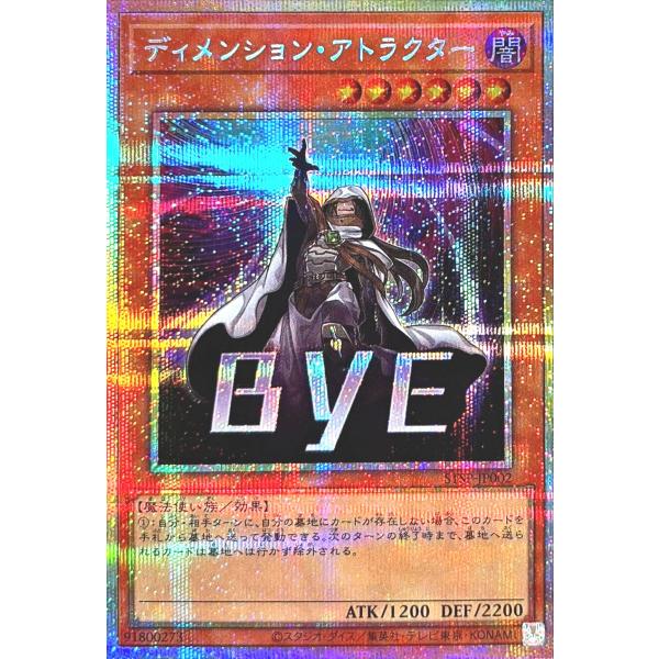 中古品となりますので、多少の傷等がある場合もございます。プレイ用としてご理解ください。商品画像と商品名が違う場合は、ご注文前にお問い合わせお願い致します。(原則、商品名を基準に対応させて頂きます。)商品画像につきましては、サンプル画像になります。