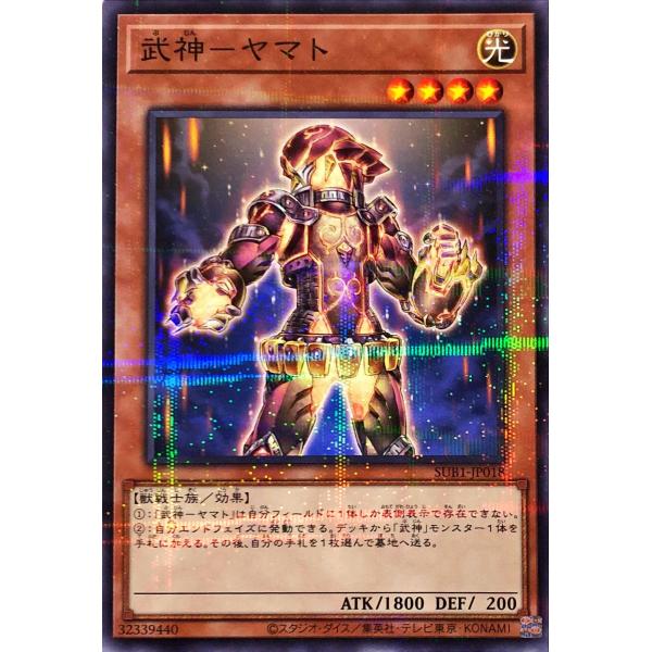 中古品となりますので、多少の傷等がある場合もございます。プレイ用としてご理解ください。商品画像と商品名が違う場合は、ご注文前にお問い合わせお願い致します。(原則、商品名を基準に対応させて頂きます。)商品画像につきましては、サンプル画像になり...