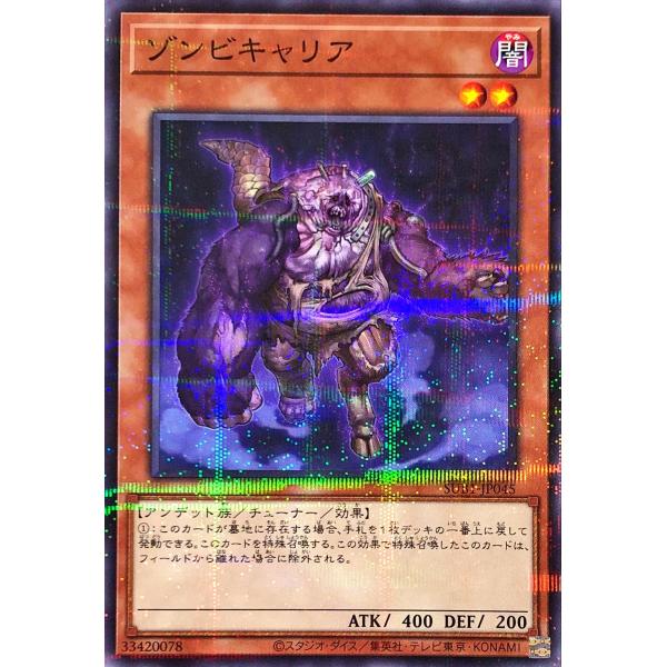 中古品となりますので、多少の傷等がある場合もございます。プレイ用としてご理解ください。商品画像と商品名が違う場合は、ご注文前にお問い合わせお願い致します。(原則、商品名を基準に対応させて頂きます。)商品画像につきましては、サンプル画像になり...