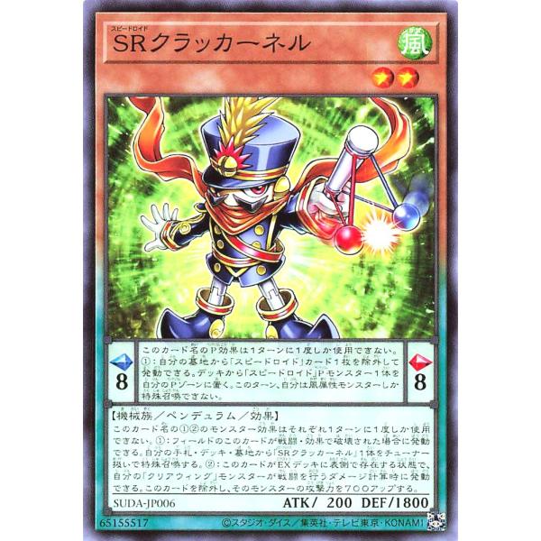 中古品となりますので、多少の傷等がある場合もございます。プレイ用としてご理解ください。商品画像と商品名が違う場合は、ご注文前にお問い合わせお願い致します。(原則、商品名を基準に対応させて頂きます。)商品画像につきましては、サンプル画像になります。