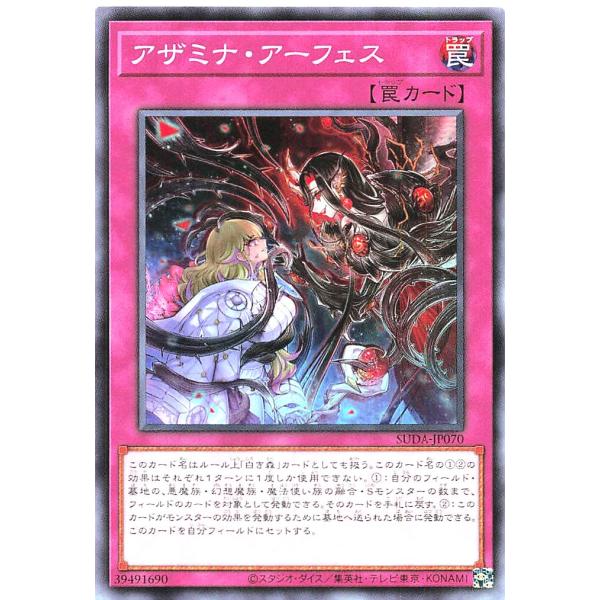 中古品となりますので、多少の傷等がある場合もございます。プレイ用としてご理解ください。商品画像と商品名が違う場合は、ご注文前にお問い合わせお願い致します。(原則、商品名を基準に対応させて頂きます。)商品画像につきましては、サンプル画像になります。