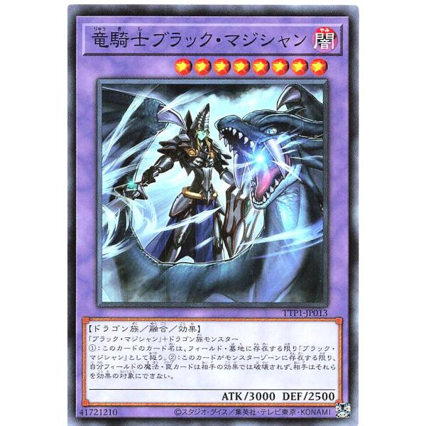 中古品となりますので、多少の傷等がある場合もございます。プレイ用としてご理解ください。商品画像と商品名が違う場合は、ご注文前にお問い合わせお願い致します。(原則、商品名を基準に対応させて頂きます。)商品画像につきましては、サンプル画像になります。