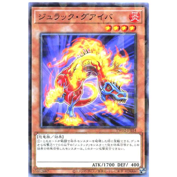 中古品となりますので、多少の傷等がある場合もございます。プレイ用としてご理解ください。商品画像と商品名が違う場合は、ご注文前にお問い合わせお願い致します。(原則、商品名を基準に対応させて頂きます。)商品画像につきましては、サンプル画像になります。