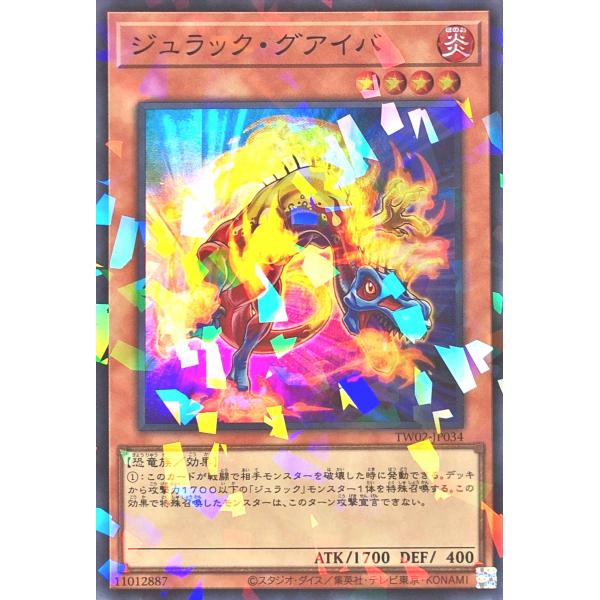 中古品となりますので、多少の傷等がある場合もございます。プレイ用としてご理解ください。商品画像と商品名が違う場合は、ご注文前にお問い合わせお願い致します。(原則、商品名を基準に対応させて頂きます。)商品画像につきましては、サンプル画像になります。