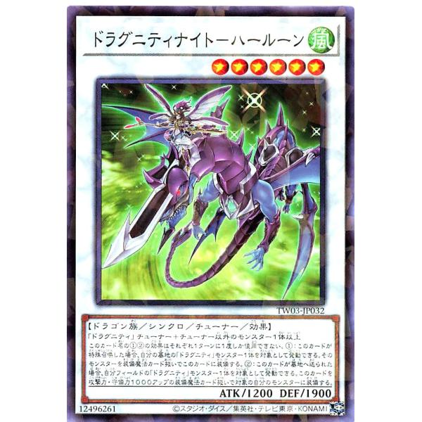 中古品となりますので、多少の傷等がある場合もございます。プレイ用としてご理解ください。商品画像と商品名が違う場合は、ご注文前にお問い合わせお願い致します。(原則、商品名を基準に対応させて頂きます。)商品画像につきましては、サンプル画像になります。