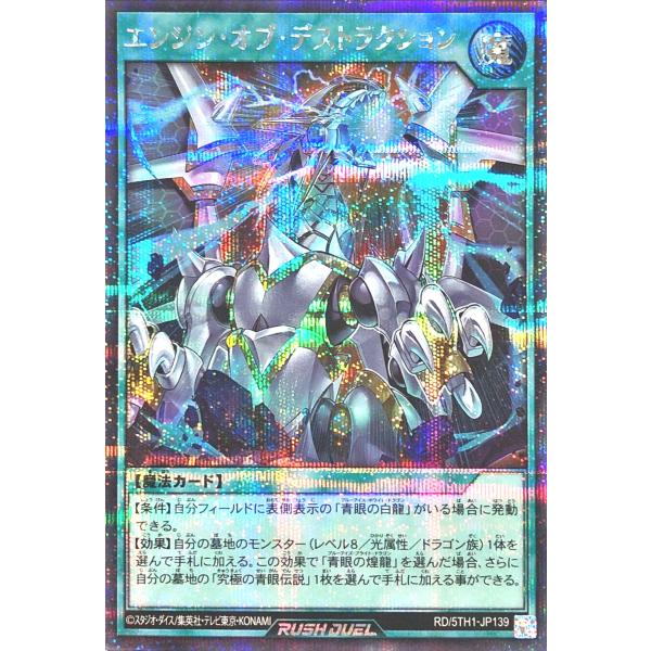 中古品となりますので、多少の傷等がある場合もございます。プレイ用としてご理解ください。商品画像と商品名が違う場合は、ご注文前にお問い合わせお願い致します。(原則、商品名を基準に対応させて頂きます。)商品画像につきましては、サンプル画像になります。